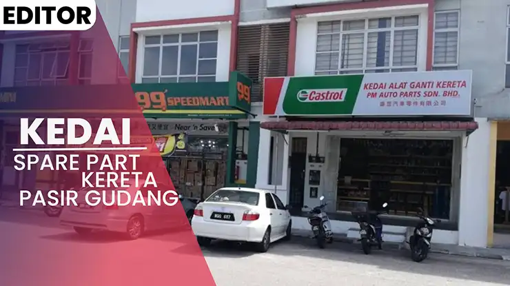 10 Kedai Spare Part Kereta Pasir Gudang Murah 2026
